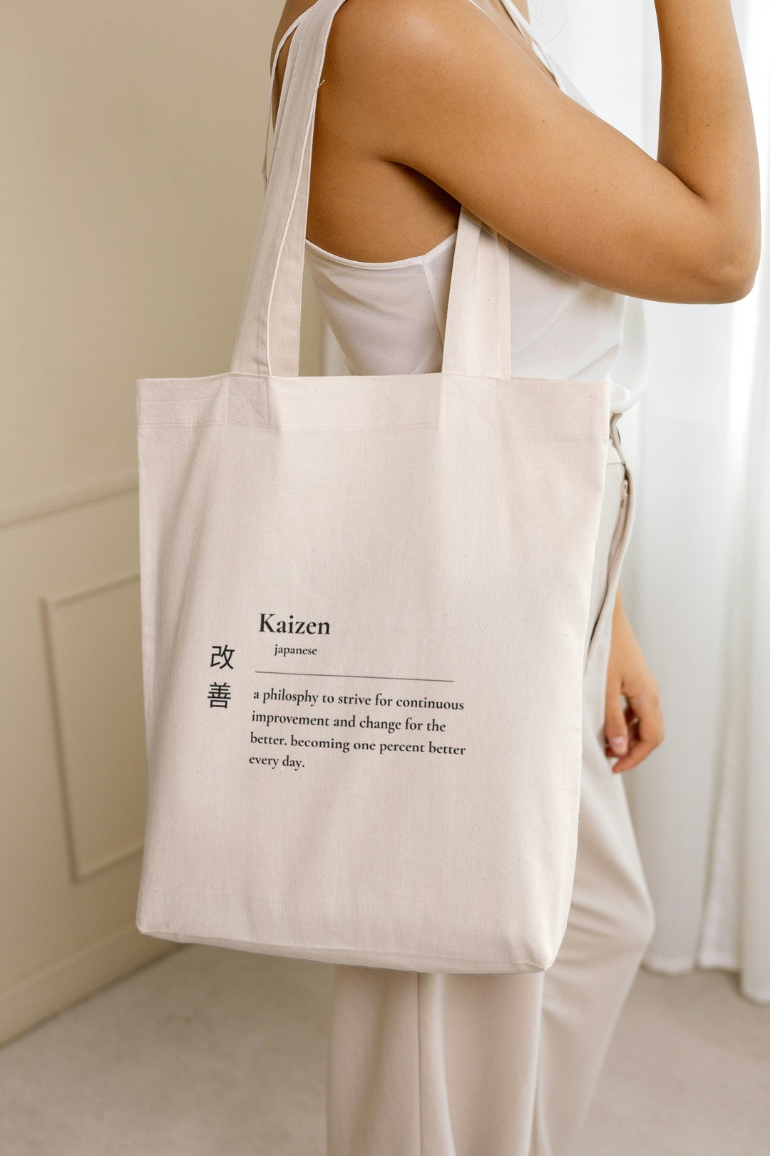 Kaizen Japanese Philosophy Quote Print Gift Student Minimal Design Tote ...