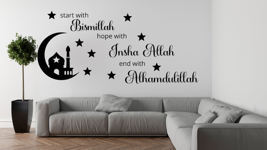 Wall Tattoo Bismillah, Insha Allah, Alhamdulillah Sticker Many Colors ...