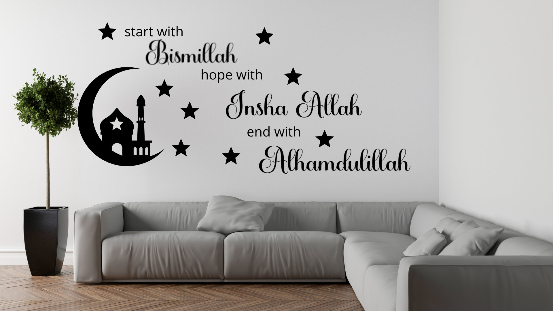 Wall Tattoo Bismillah, Insha Allah, Alhamdulillah Sticker Many Colors ...