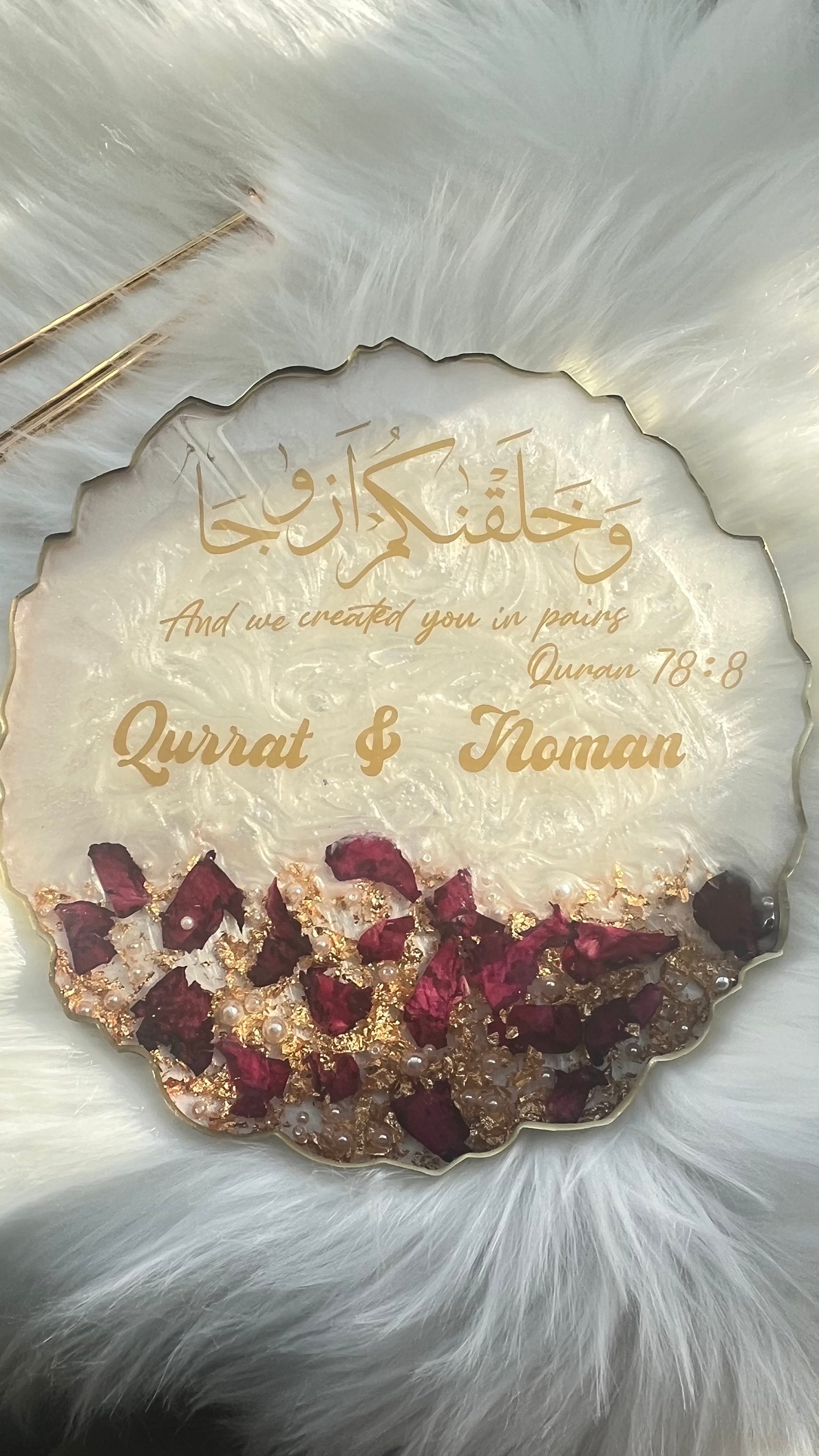 Handmade Nikkah Resin Plaque | Nikkah Plate | Wedding Plate | Couple ...