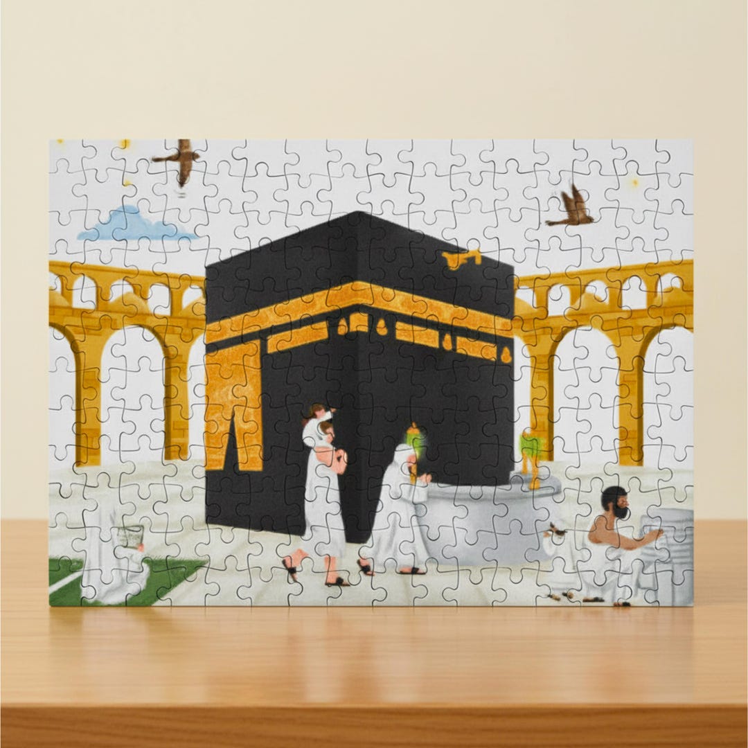 Islamic Puzzle for Children, Kaaba Mecca Puzzle, Gift for Muslim ...