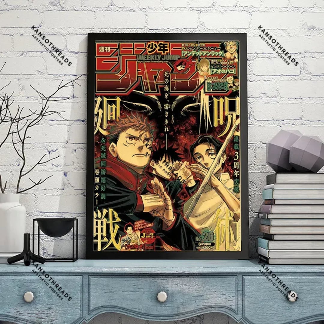 Jujutsu Kaisen Vintage Anime Posters Youth Weekly Jump Home Decor ...