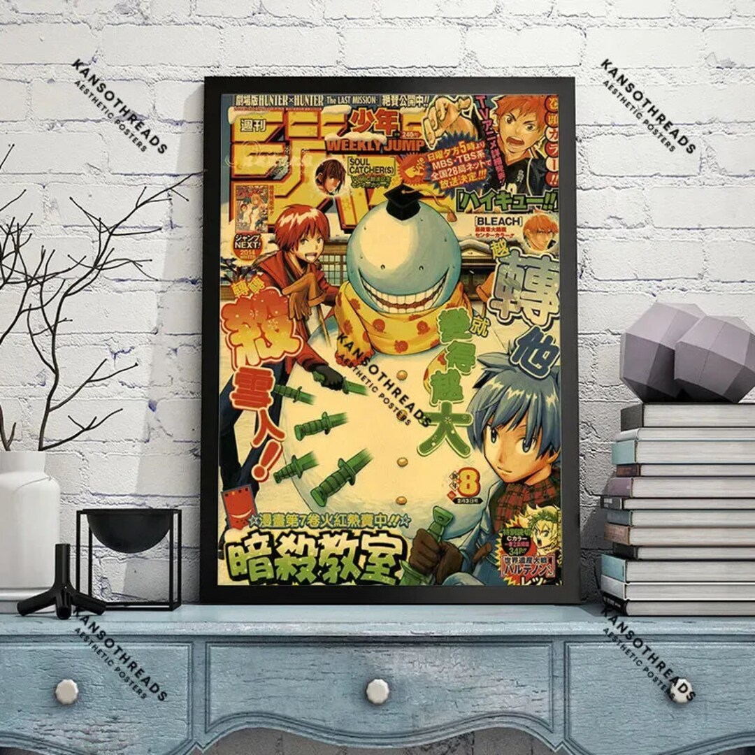 Vintage Anime Posters Assassination Classroom Retro Kraft Paper Decor ...