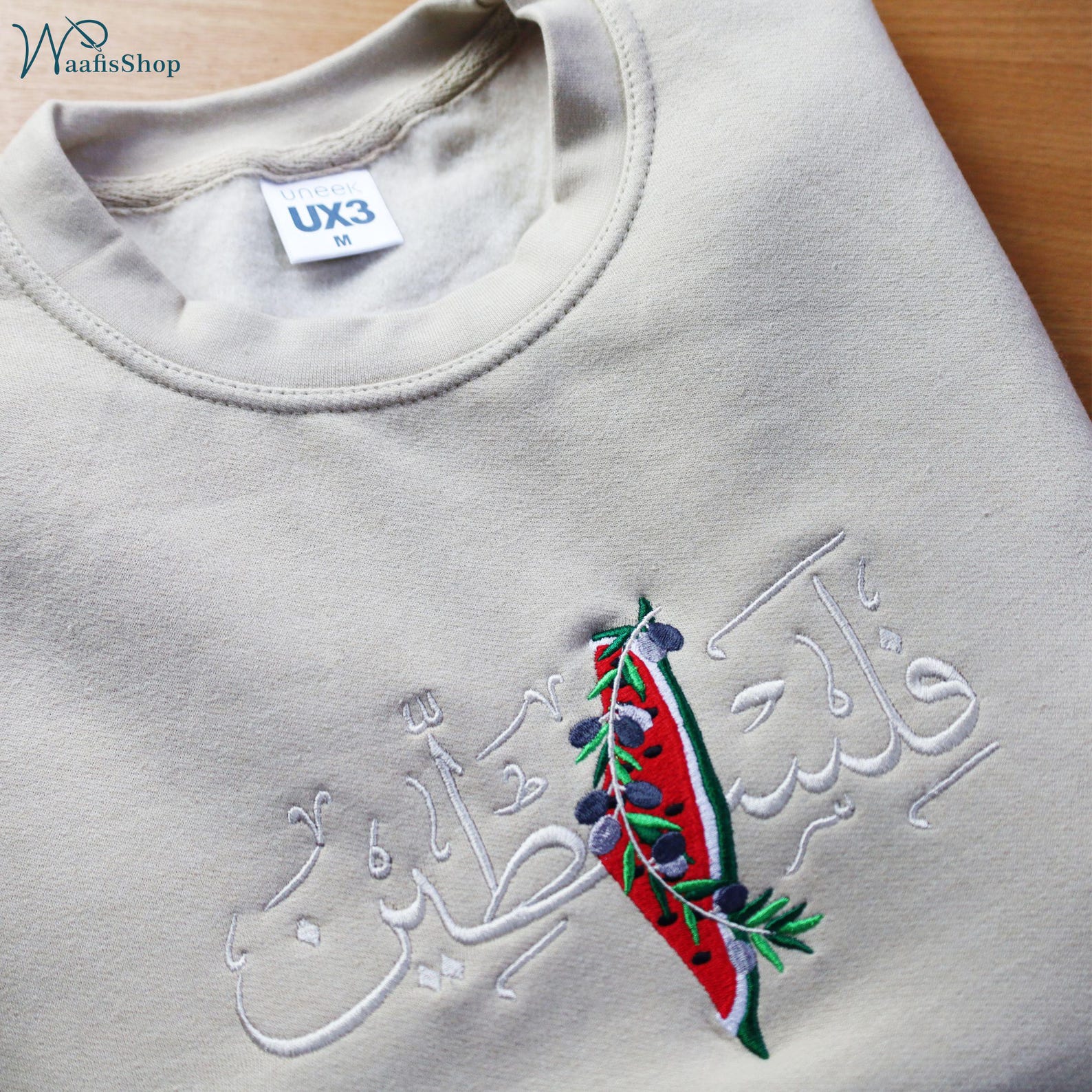 Palestine Arabic Calligraphy Sweatshirt, Embroidered Palestine ...