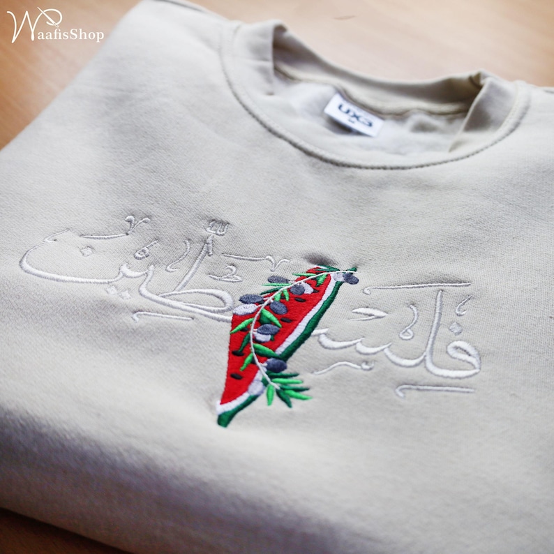 Palestine Arabic Calligraphy Sweatshirt, Embroidered Palestine ...