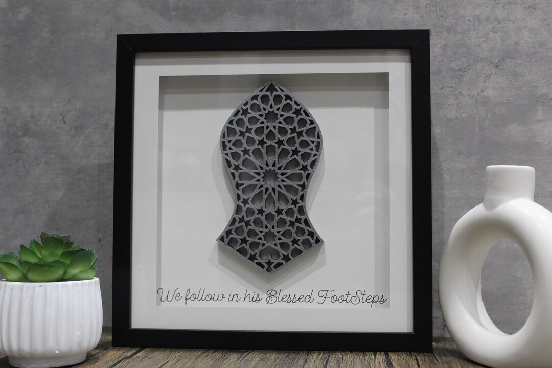 Customisable Prophets Footstep (sandal) Islamic Wall Art - Etsy