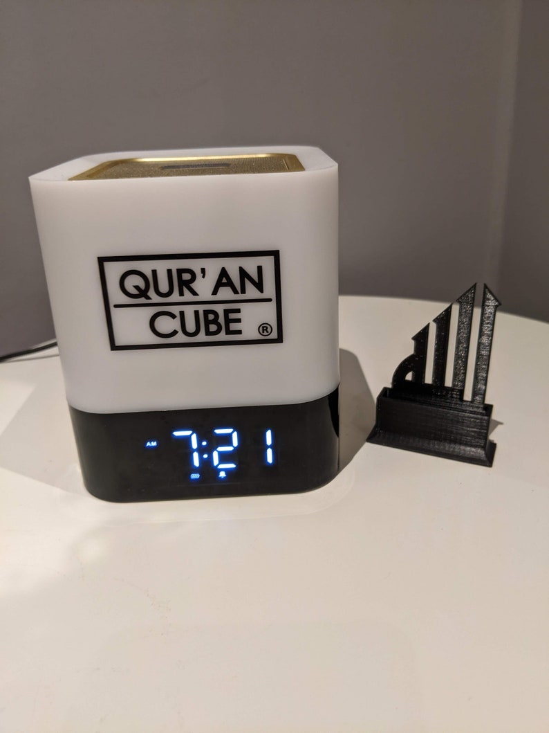 Remote Stand for the Quran Cube Speaker Remote, With Arabic Allah Name ...