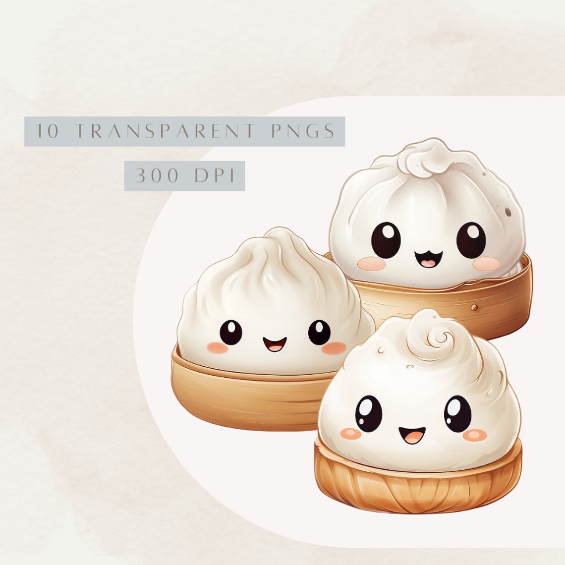 Dimsum Bao Dumpling Clipart, Transparent Png Clip Art, Animated ...