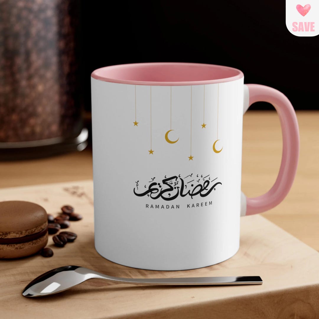 Ramadan Cup, Ramadan Mug, Ramadan Mubarak Cup, Ramadan Mubarak Mug ...