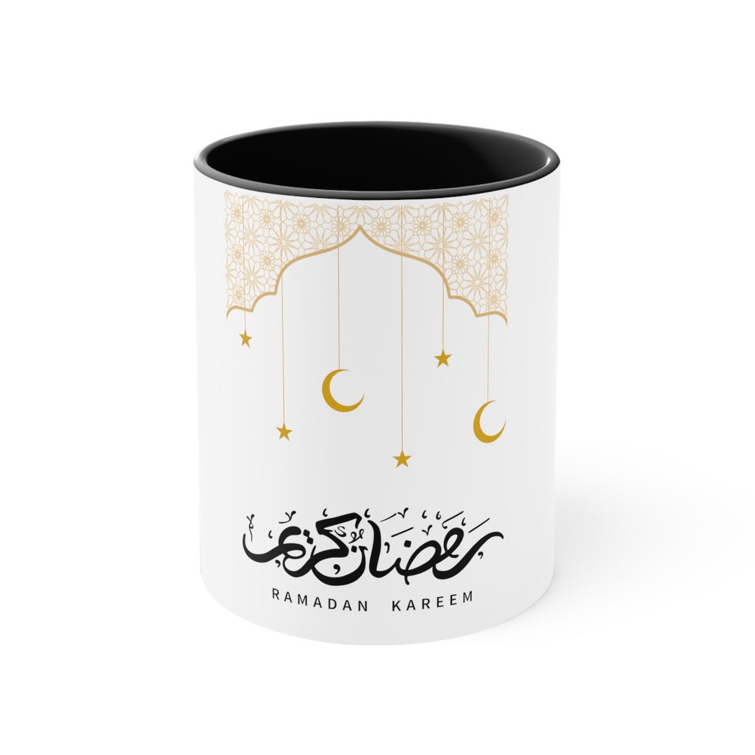 Ramadan Cup, Ramadan Mug, Ramadan Mubarak Cup, Ramadan Mubarak Mug ...