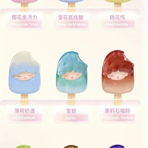 Yumo Mini Popsicles 2.0 - Etsy