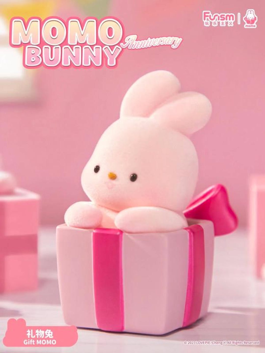 Momo Bunny Anniversary Series Blind Box - Etsy