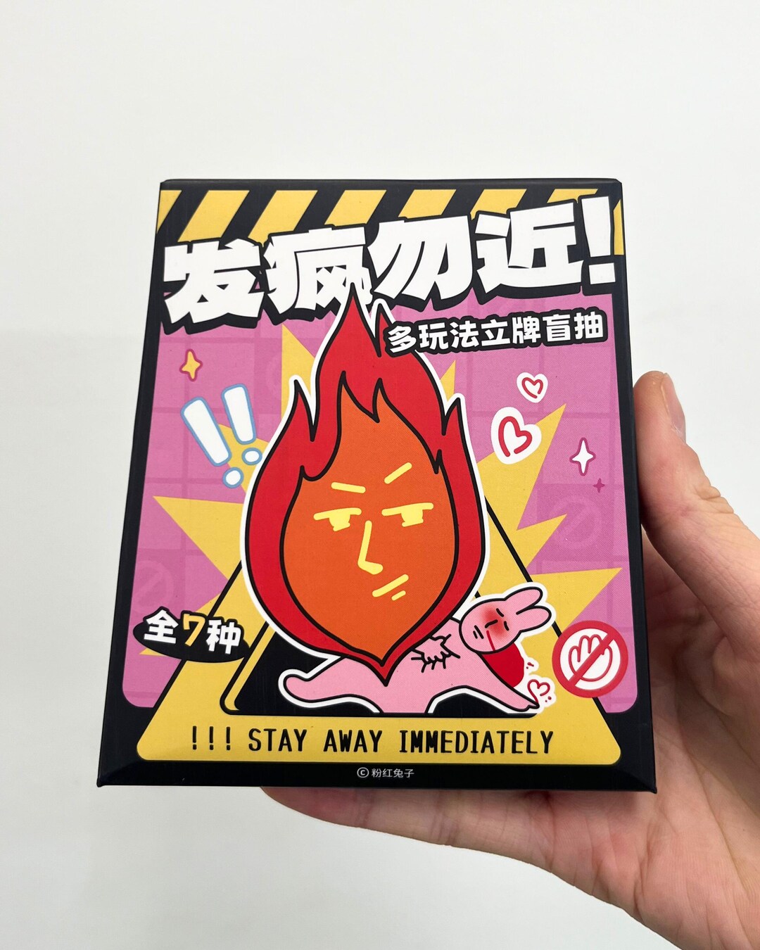 PLZDOT My Friend Rabbit Arcylic Stand Series Blind Box - Etsy