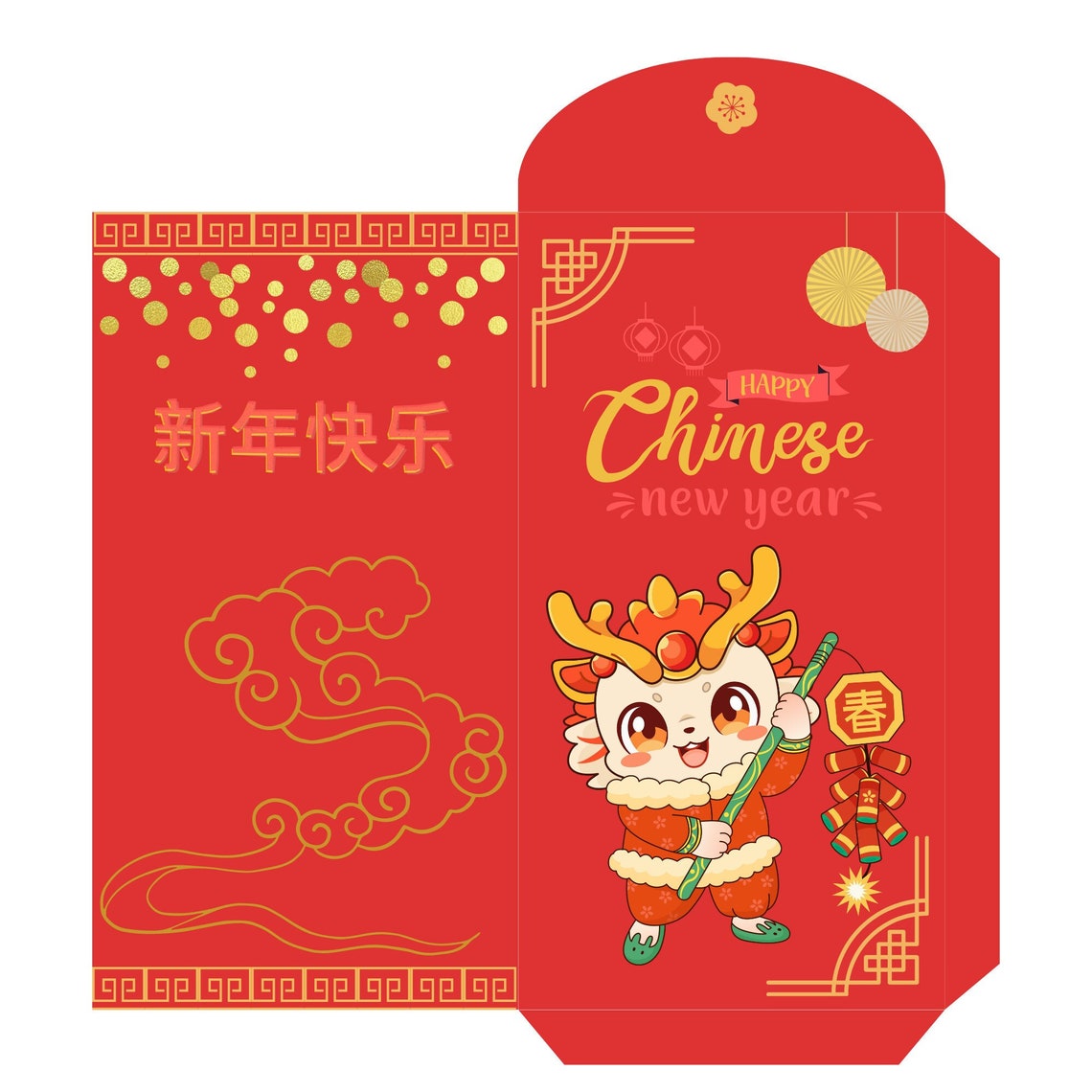 Angpao Template - Etsy