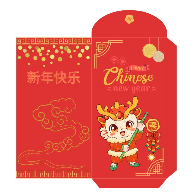 Angpao Template - Etsy