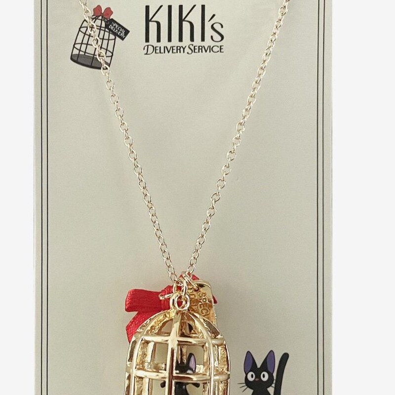 Yes Kiki Ticketshow - Etsy Canada