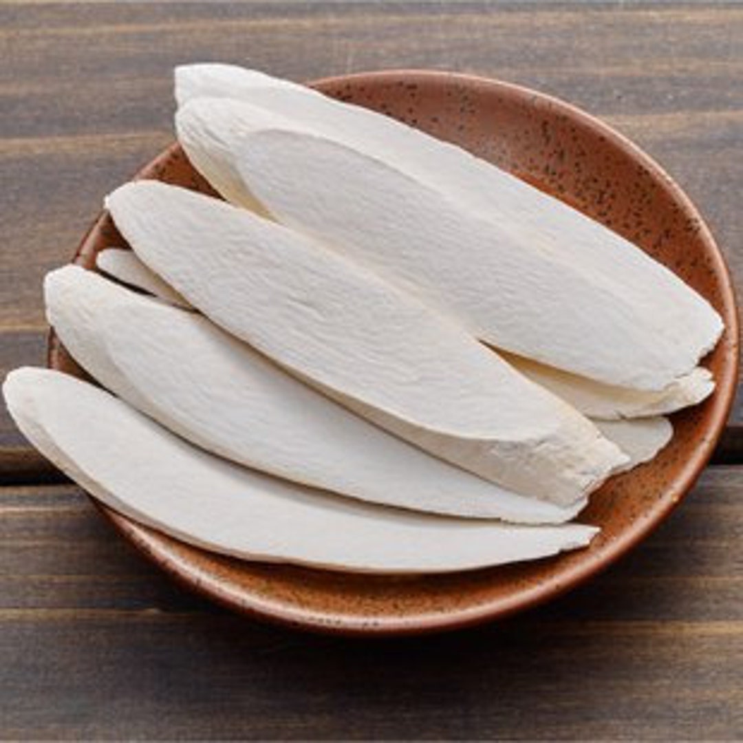 Chinese Yam, 7.4oz - 15.16oz, Chinese Wild Yam, Rhizoma Dioscoreae ...