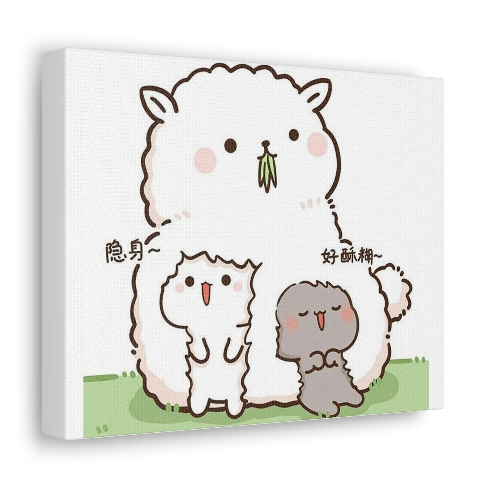 Cute Lama and Bears Cuddling Wallpaper - Etsy