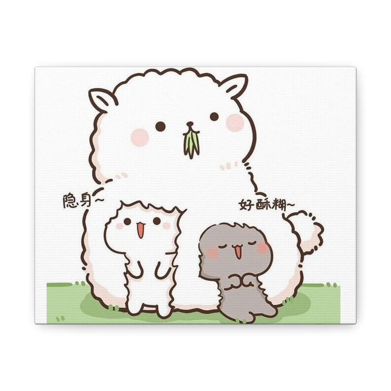 Cute Lama and Bears Cuddling Wallpaper - Etsy