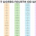 K-3 Rainbow Sight Words and First 500 Sight Words Pack - Etsy