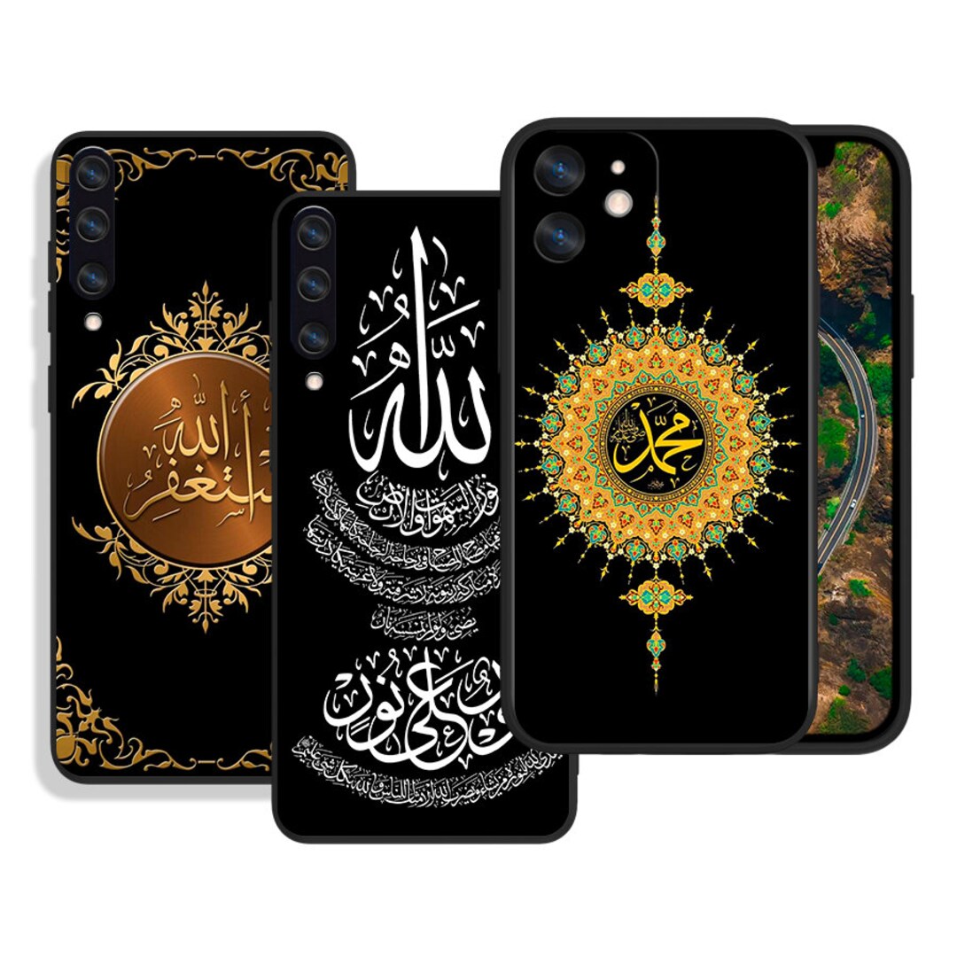Muslim Islam Bismillah Protective Cases for iPhone SE 11 12 13 14 15 ...