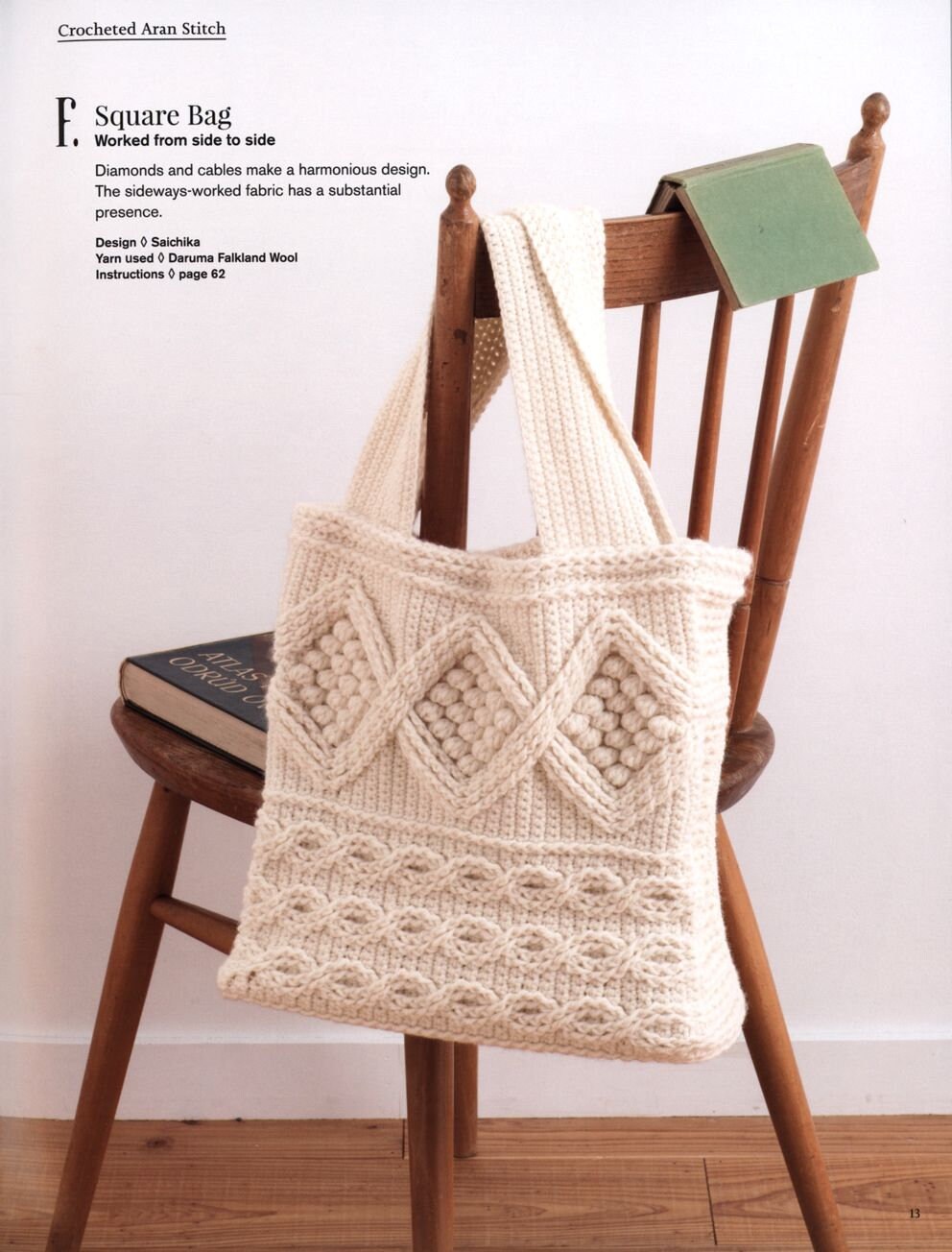 CRC265 Japanese Crochet Mastery: Explore Traditional Techniques ...