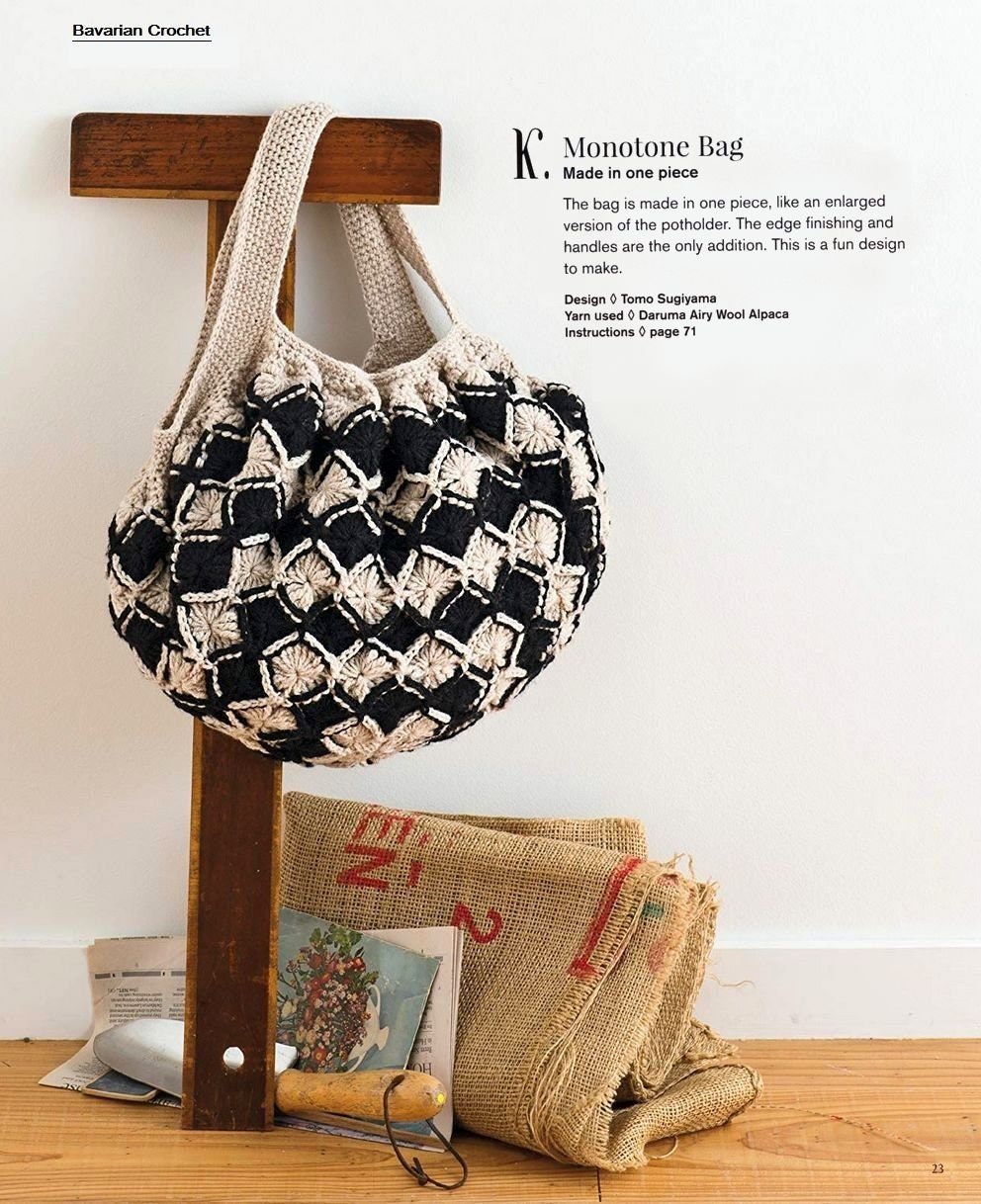 CRC265 Japanese Crochet Mastery: Explore Traditional Techniques ...