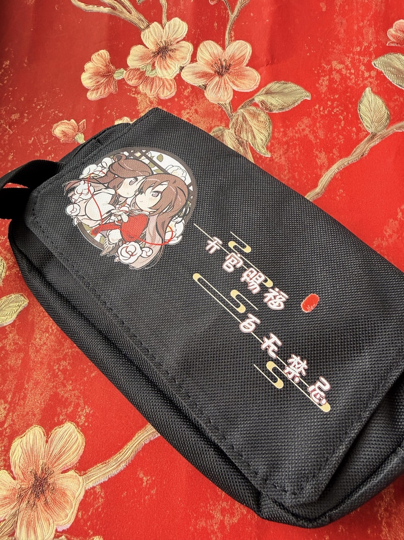 Tian Guan Ci Fu Pencil Case, Xie Lian Hua Cheng Inspired Pencil Pouch ...