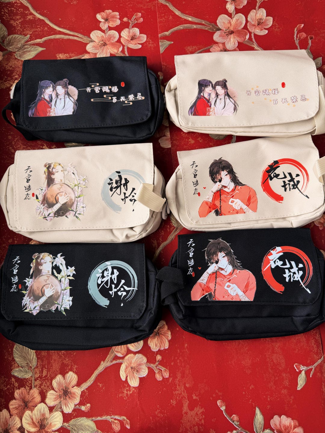 Tian Guan Ci Fu Pencil Case, Xie Lian Hua Cheng Inspired Pencil Pouch ...