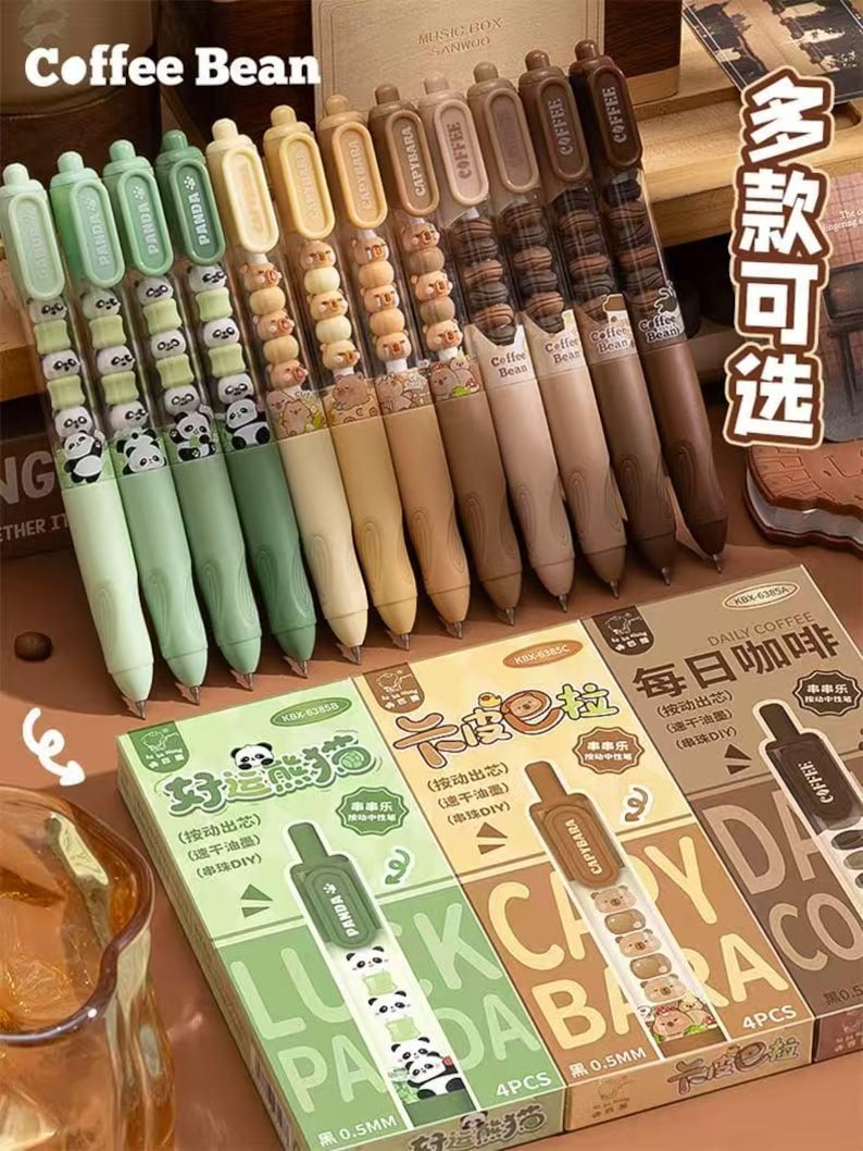 Kawaii Coffee Bean, Panda Capybara Beaded Fidget Gel Pen, Set of 4 - Etsy