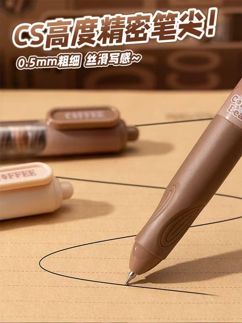 Kawaii Coffee Bean, Panda Capybara Beaded Fidget Gel Pen, Set of 4 - Etsy