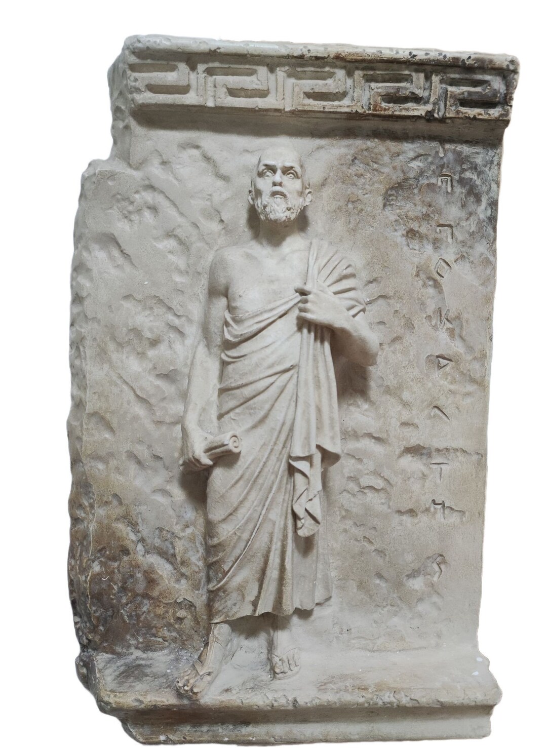Hippocrates of Kos Greek Rome Greek Art Art Relief Wall Wall Deco ...