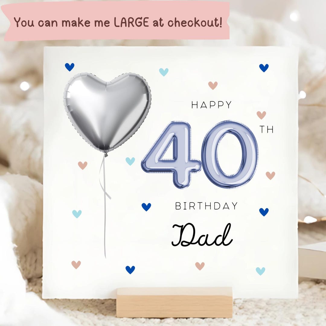 Dad 40th Birthday Card, Dad is Forty Card, Happy Birthday Dad, Fortieth ...