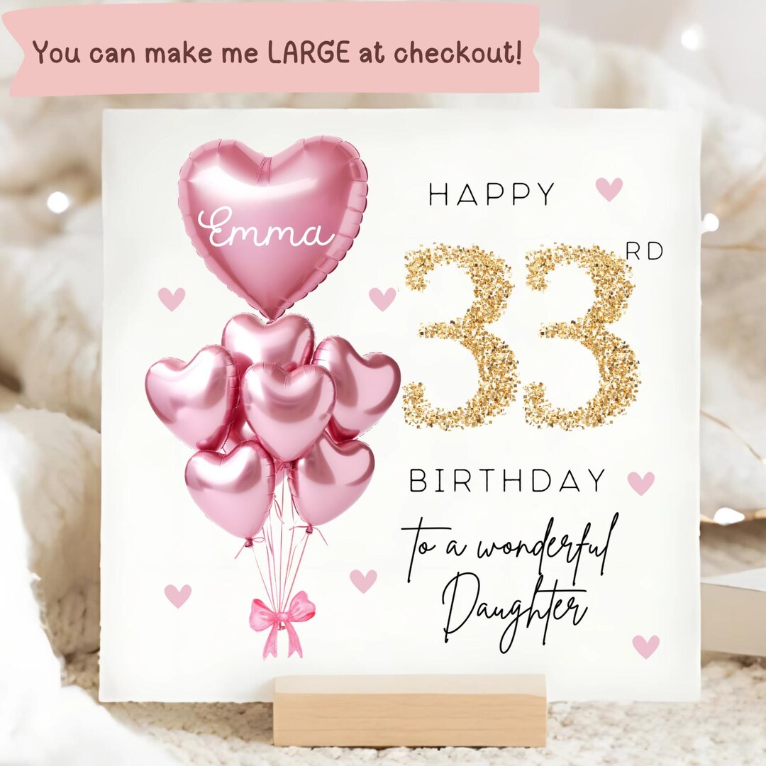 Daughter 33rd Birthday Personalised Card, Pink Gold Balloon Card ...