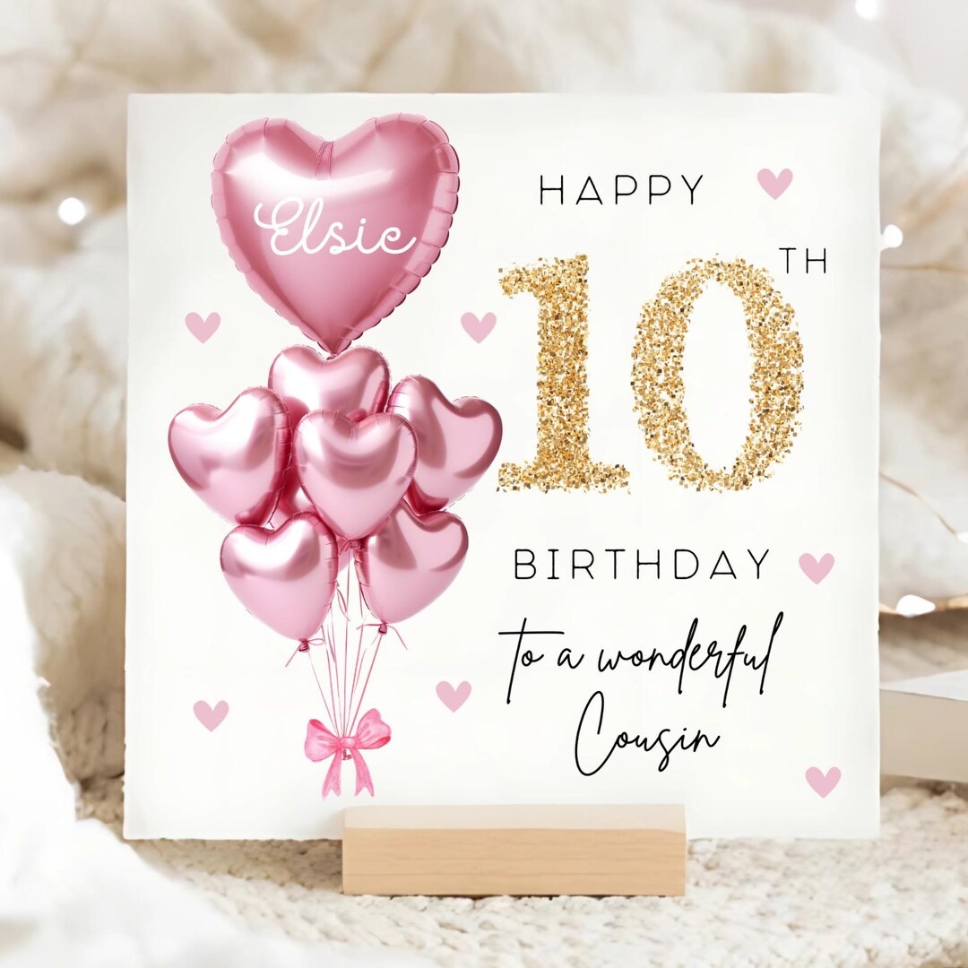 Cousin 10th Birthday Personalised Card, Pink Gold Balloon Card, Cousin ...