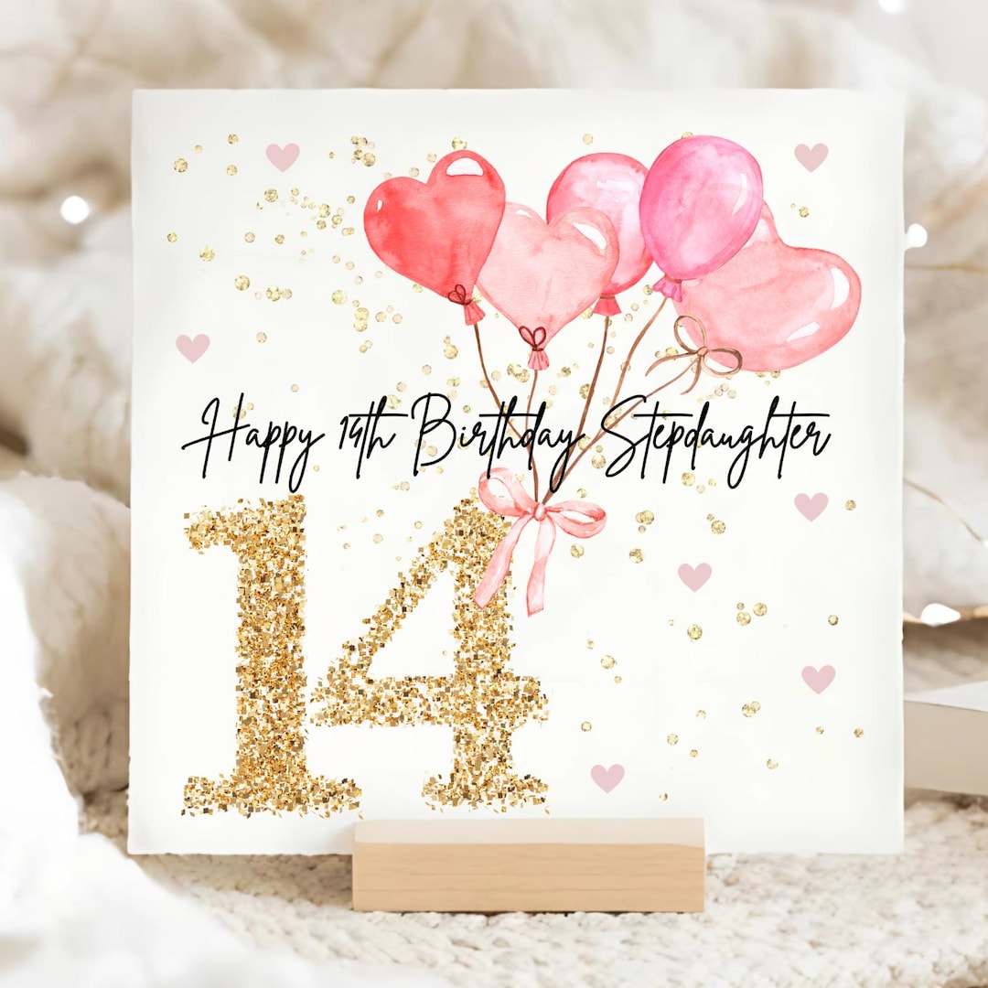 Stepdaughter 14th Pink Balloon Birthday Card, Personalised Stepdaughter ...