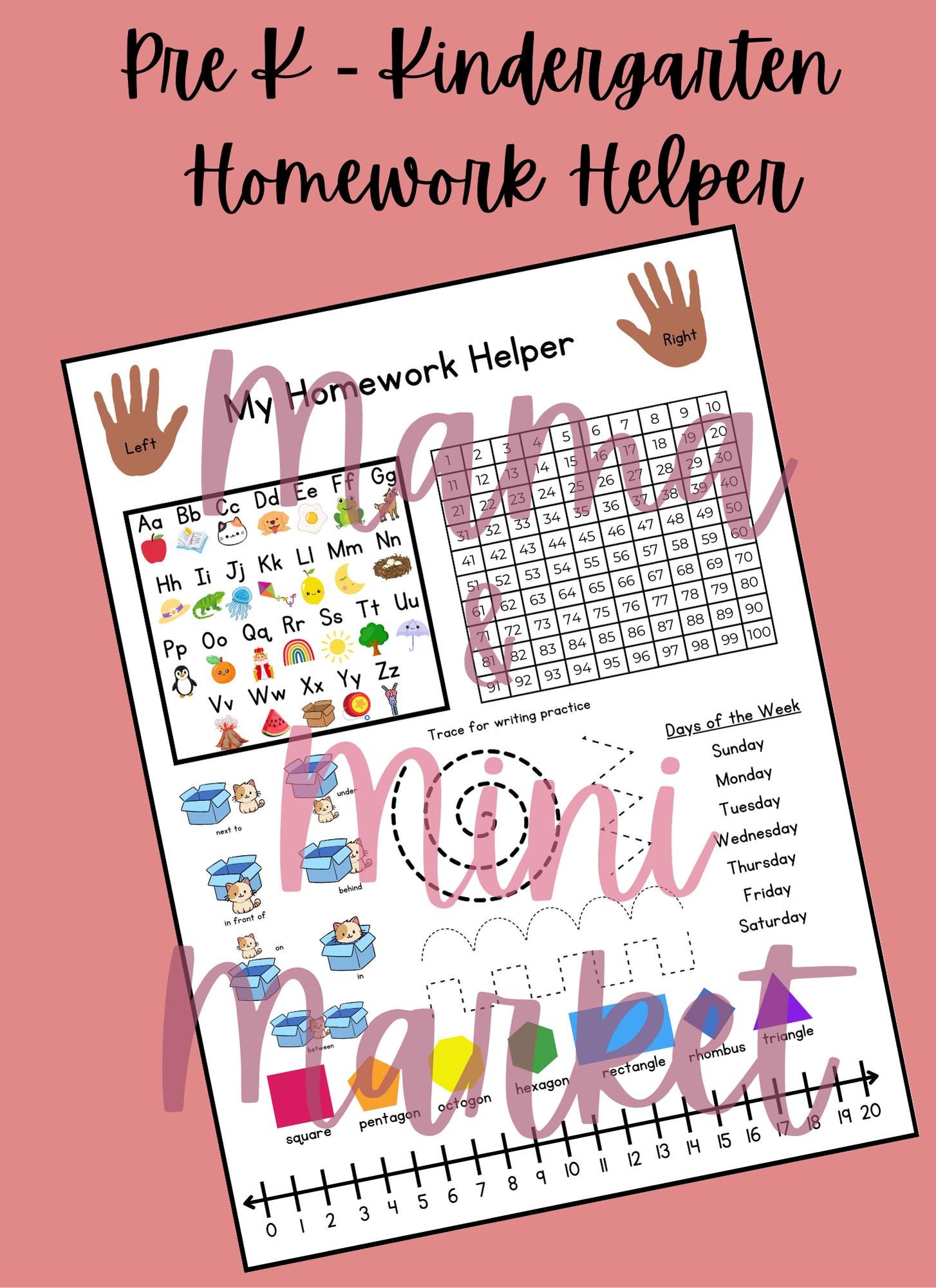 Prek - Kindergarten Homework Helper | Reference Sheet - Etsy