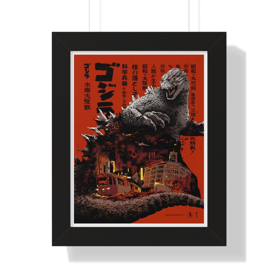 Godzilla Fan Made Poster, Godzilla, King of Monsters, Godzilla Vs Kong ...