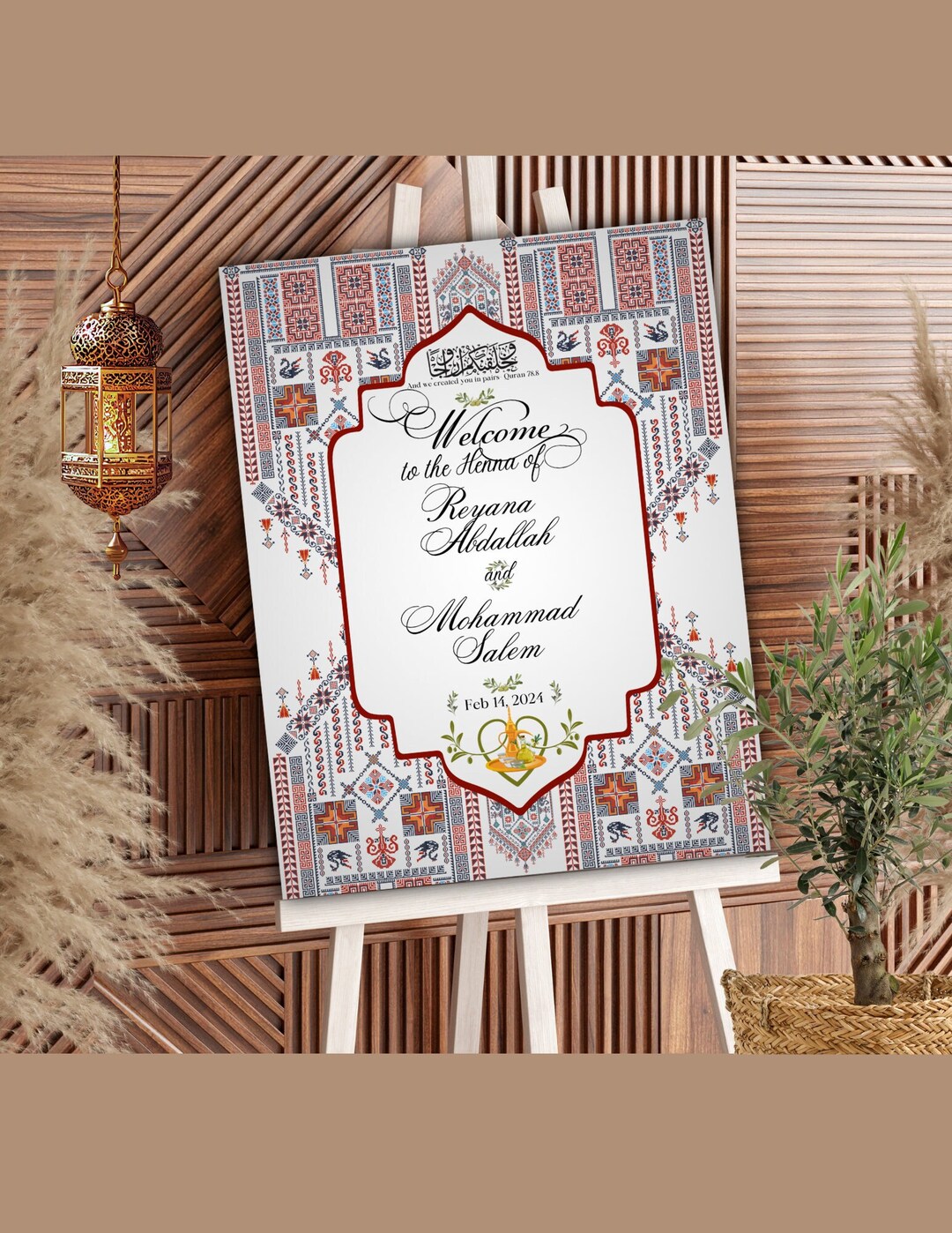 Palestinian Henna Welcome Sign Tatreez Arab Wedding Editable Tatreez ...