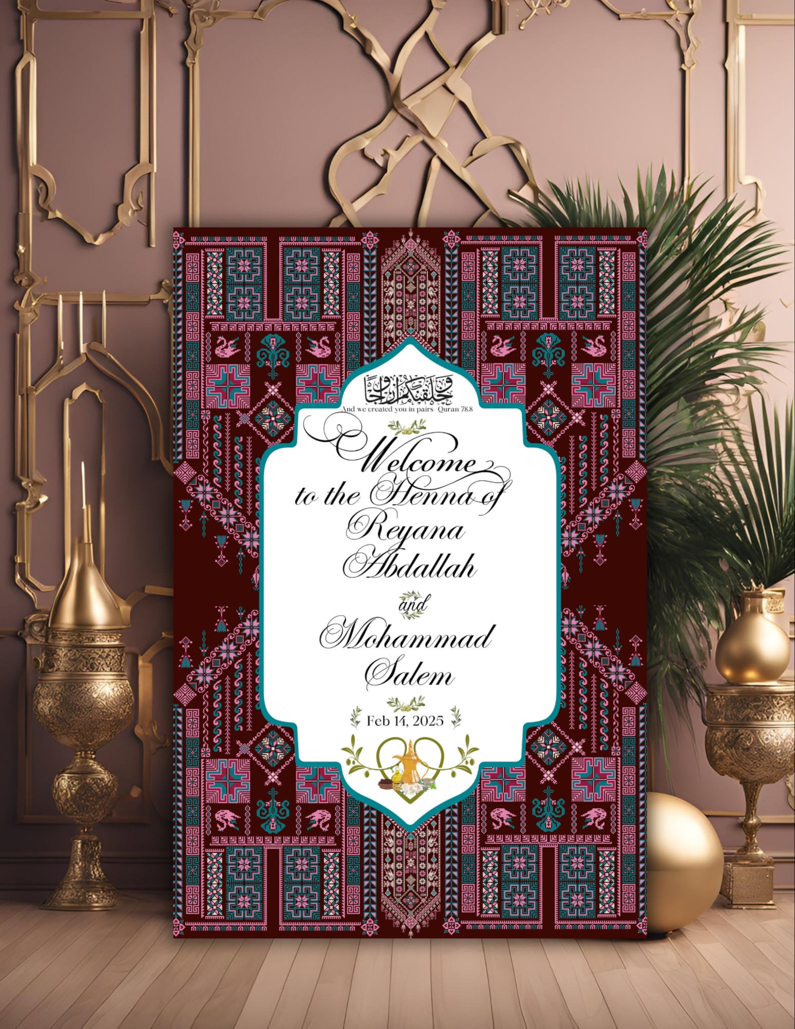 Burgundy Palestinian Henna Welcome Sign Vertical Sign Arab Wedding Sign ...