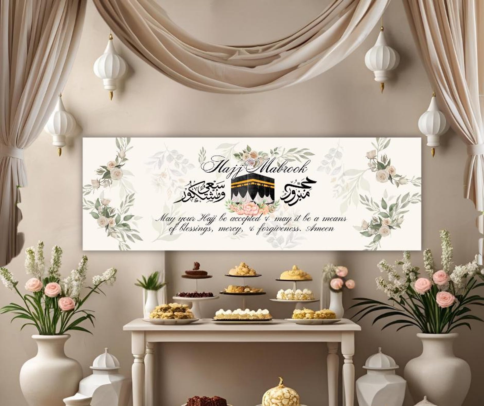 Hajj Mabrook Banner Ready to Print Hajj Banner Islamic Banner Hajj ...