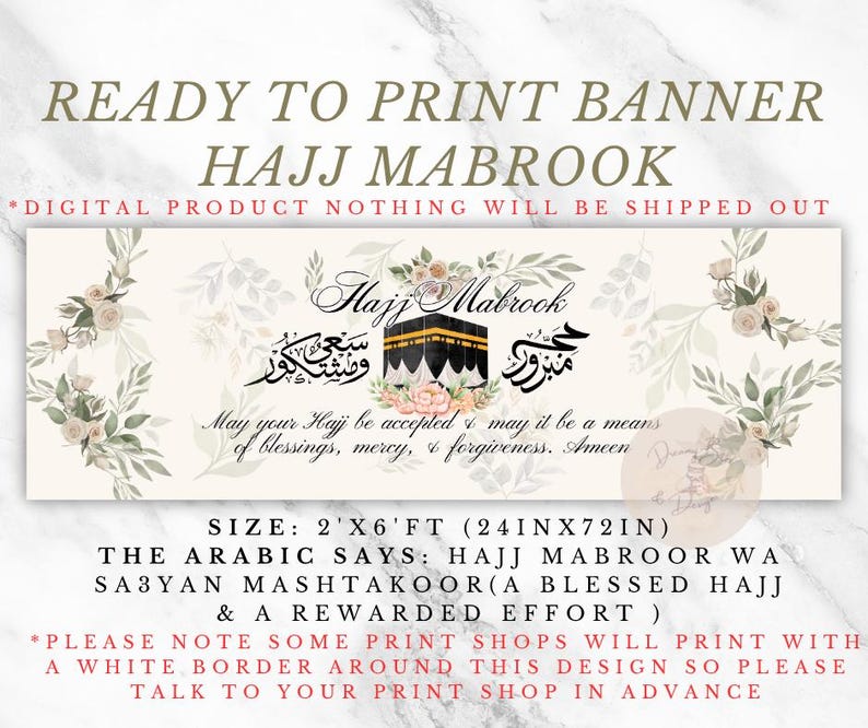 Hajj Mabrook Banner Ready to Print Hajj Banner Islamic Banner Hajj ...