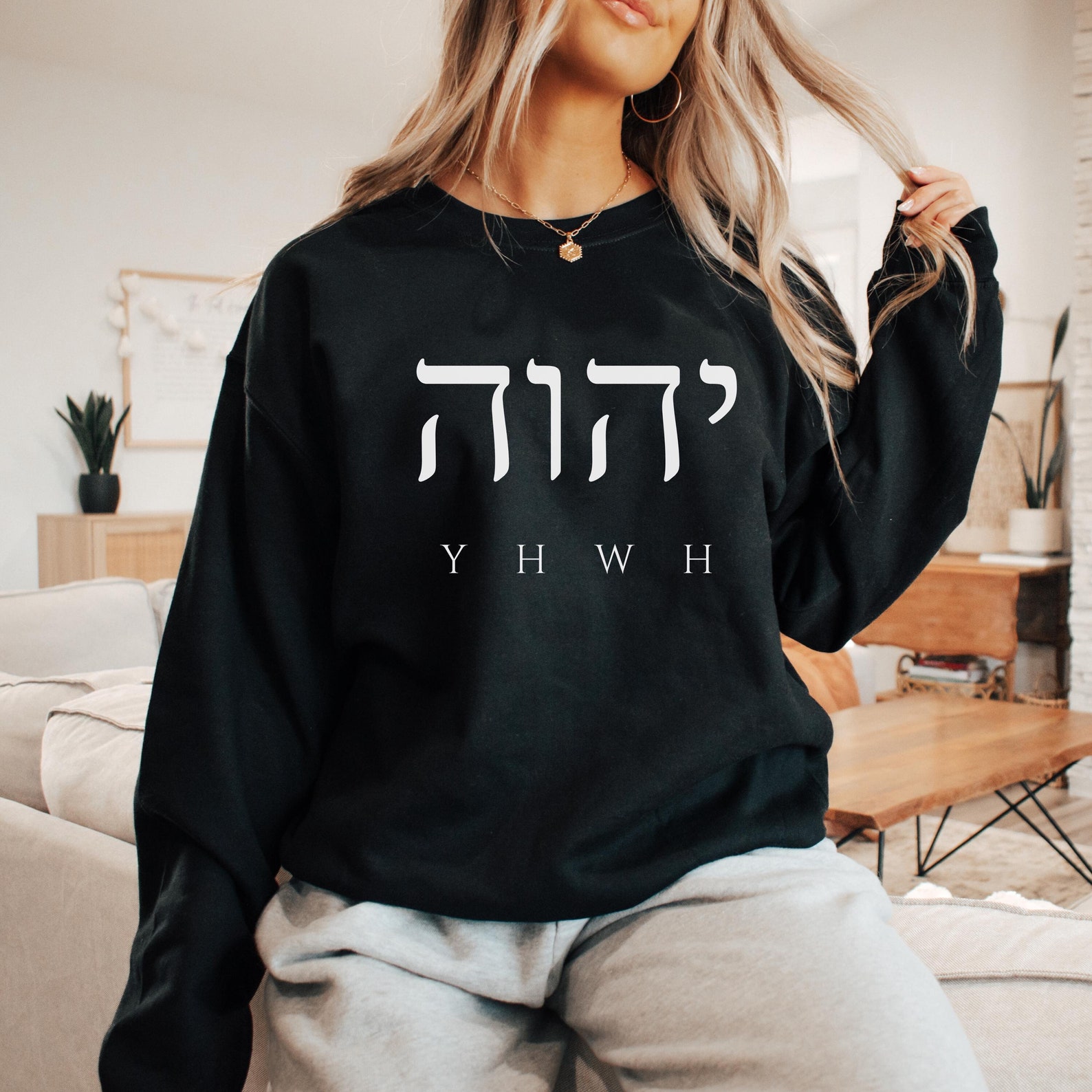 Christian Streetwear, Christian Merch, Unisex Christian Sweatshirt ...
