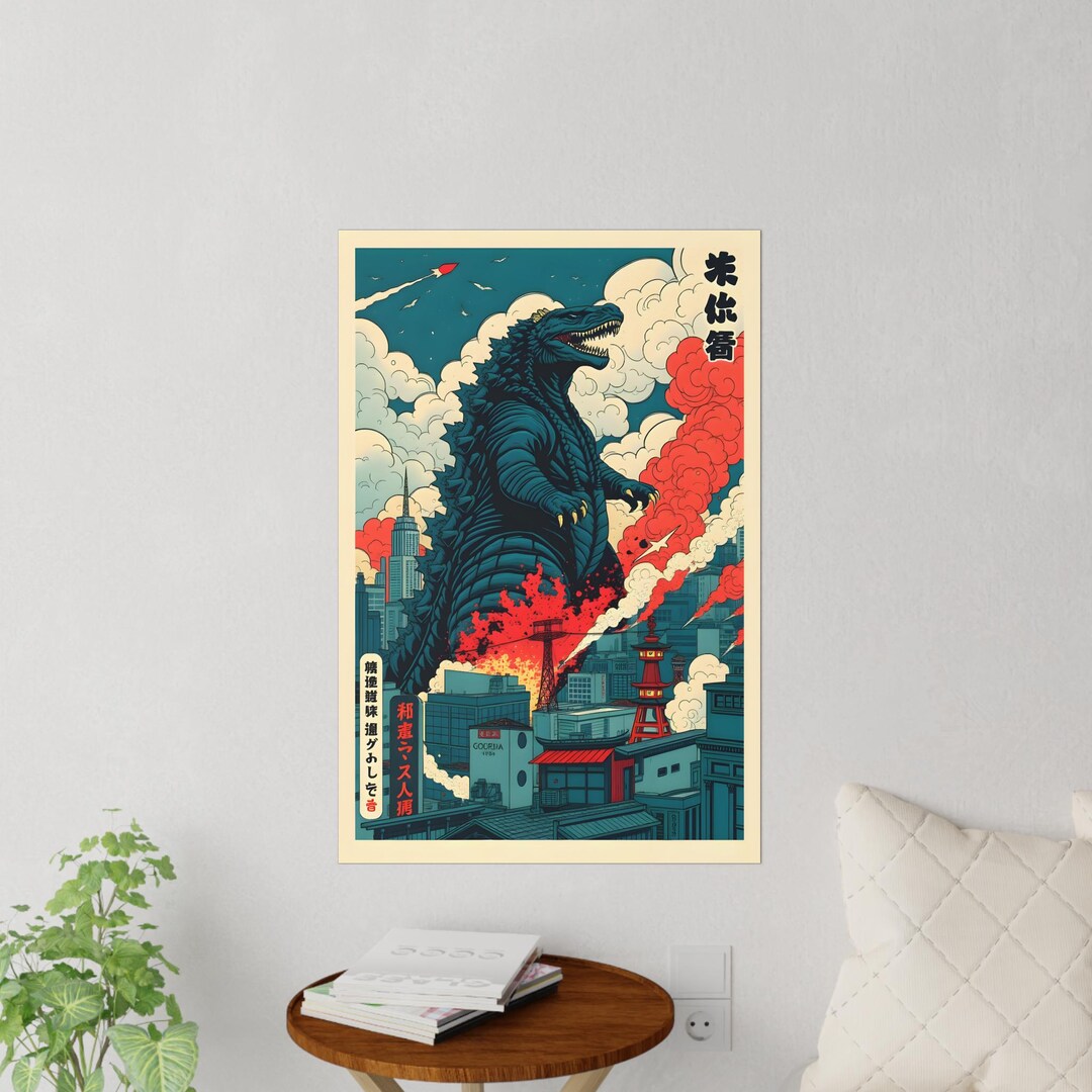 Retro Godzilla Wall Decals: Japanese Monster Movie Art - Etsy