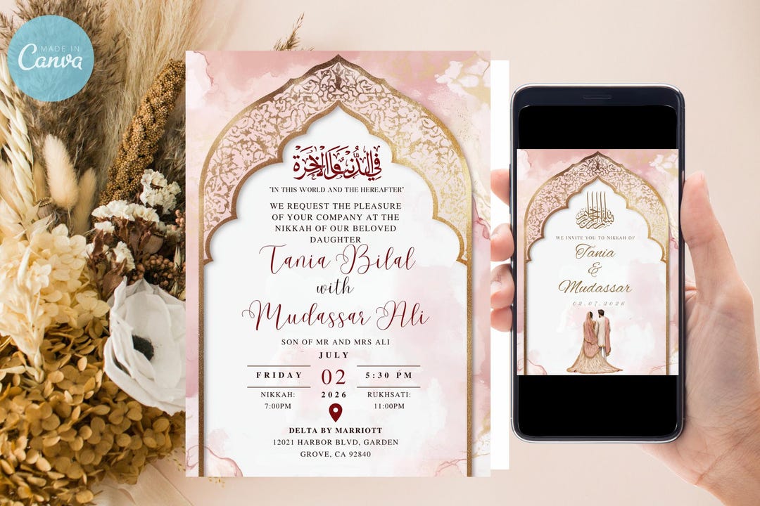 Digital Muslim Wedding Invitation: Elegant Arch Nikah, Floral ...