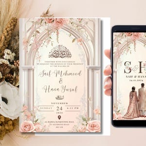 Digital Muslim Wedding Invitation Template, Electronic Elegant Mughal ...