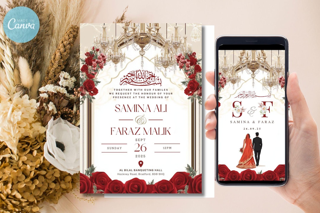 Red Nikkah Invite, Baraat Invitation Template, Muslim Wedding Card ...