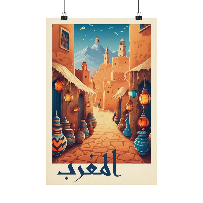 Morocco Poster, Arab World Wonders, Travel Poster, Wall Art - Etsy