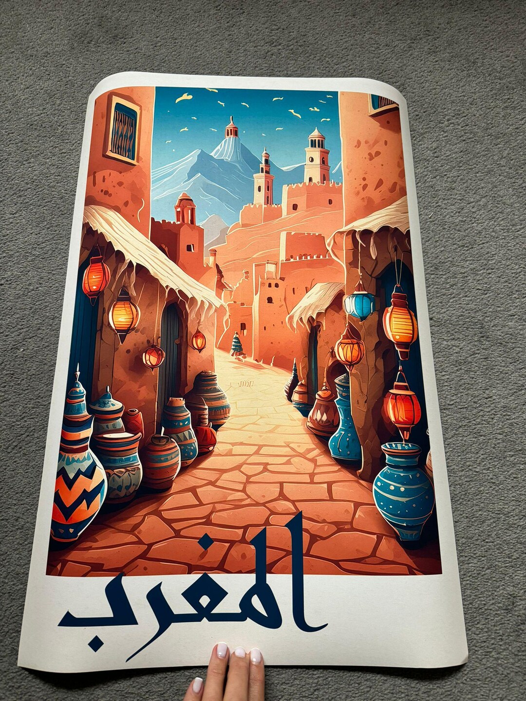 Morocco Poster, Arab World Wonders, Travel Poster, Wall Art - Etsy
