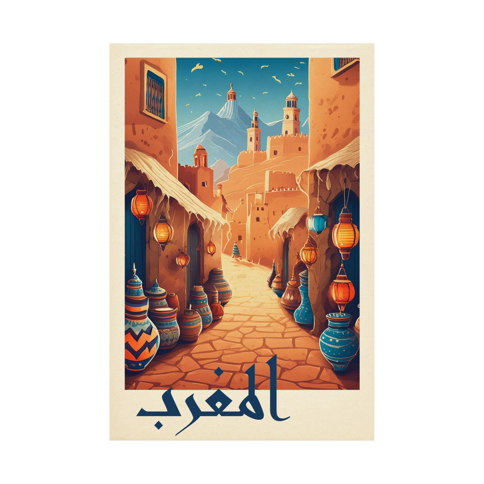 Morocco Poster, Arab World Wonders, Travel Poster, Wall Art - Etsy